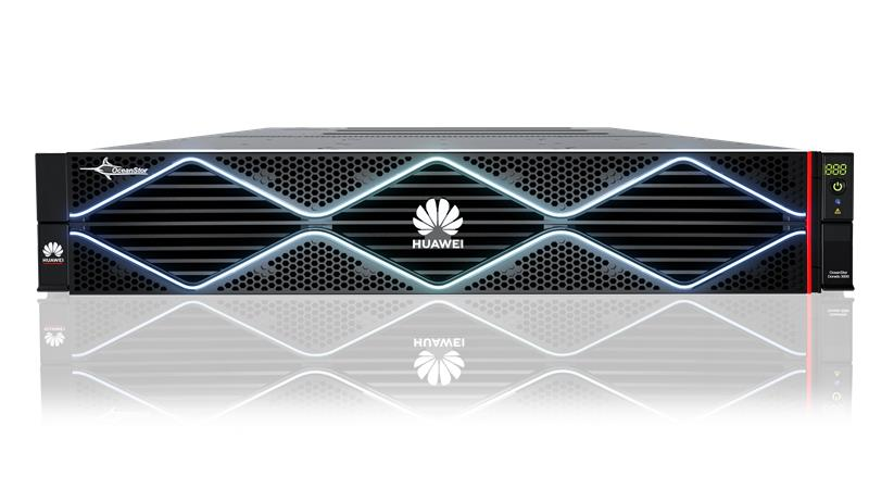 Huawei OceanStor Dorado 2100 | Entry-Level All-Flash Storage